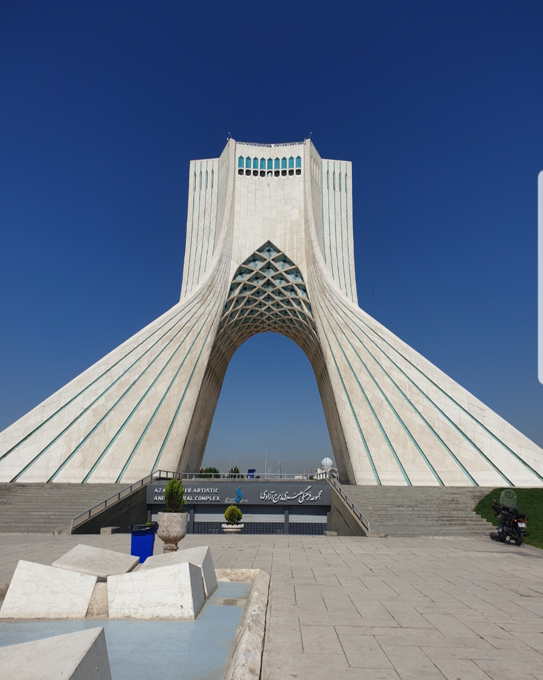 Azadi tower | Synotrip